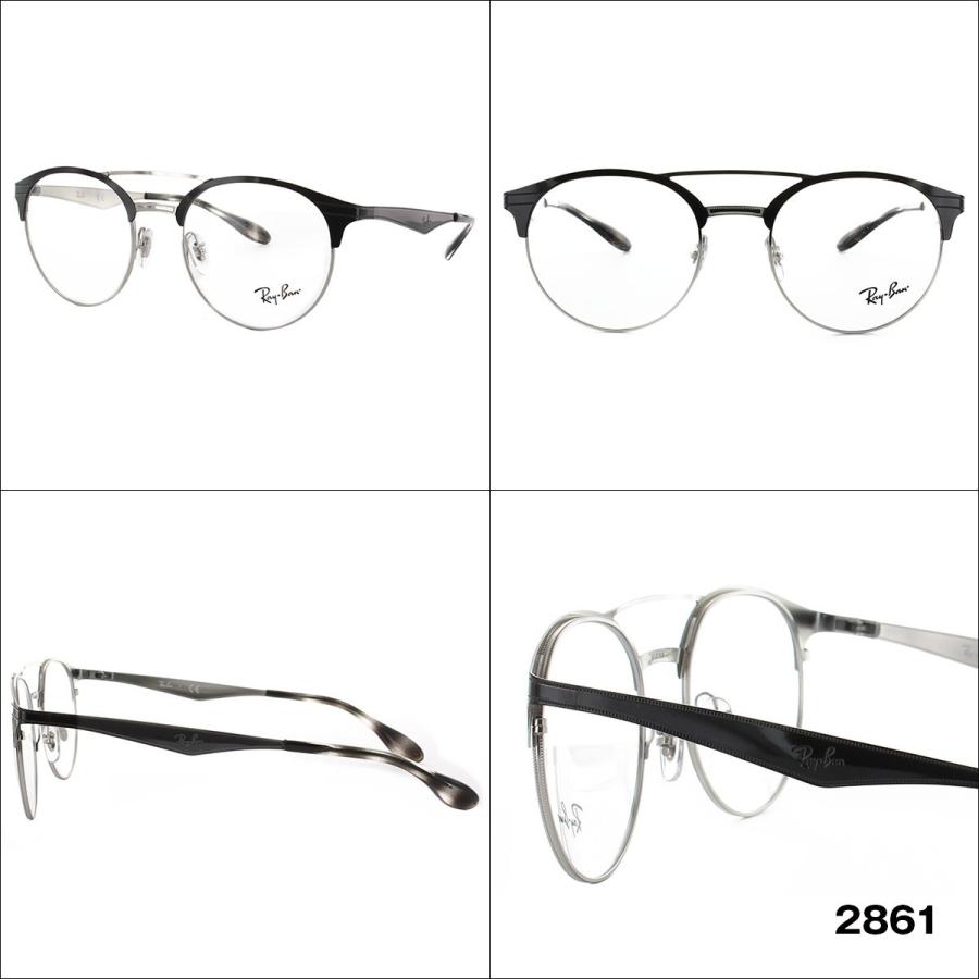 レイバン メガネ フレーム 国内正規品 伊達 老眼鏡 度付き ブルーライト RX3545V 2861・2904・2911・2912・2917 ...