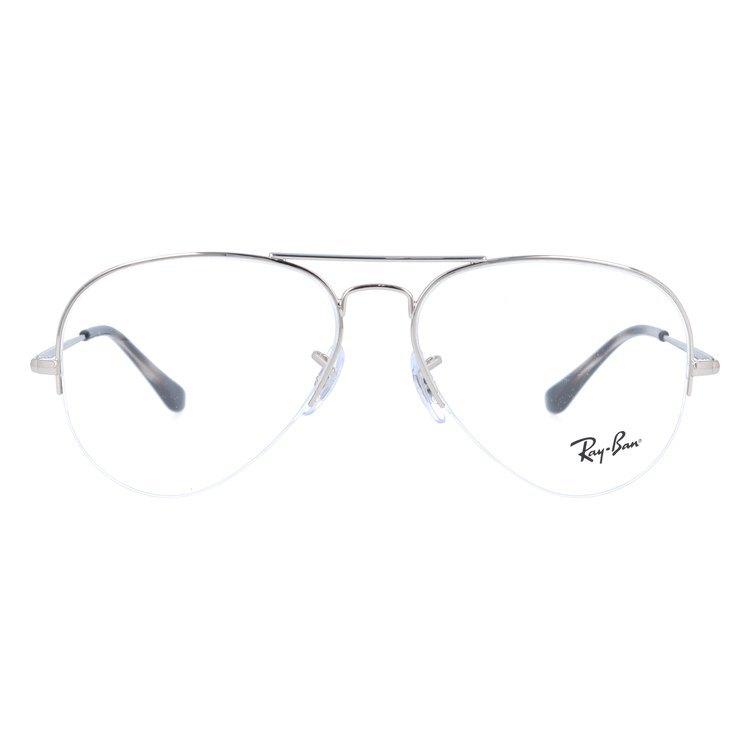 Ray-Ban レイバン 伊達メガネ 眼鏡 フレーム アビエーター AVIATOR RX6589 2501 56サイズ・59サイズ 海外正規品 ...