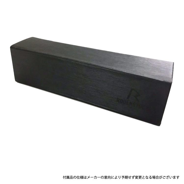 ローデンストック メガネ フレーム ブランド 眼鏡 伊達 度付き 度入り RODENSTOCK R7094-B 46/48 :RDST01-S0054:眼鏡達人 - 通販 - Yahoo!ショッピング