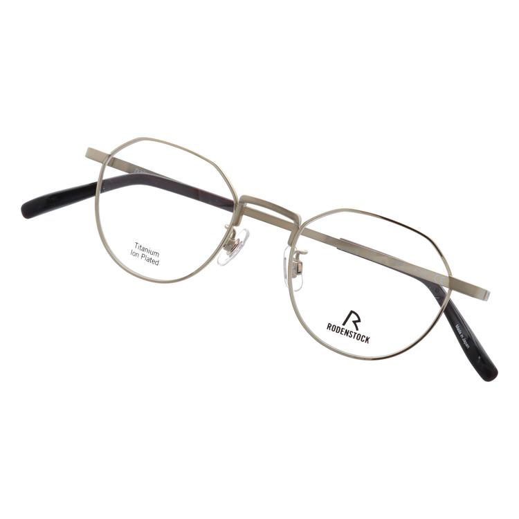 ローデンストック メガネ フレーム 国内正規品 伊達メガネ 老眼鏡 度付き ブルーライトカット RODENSTOCK R2037-A 48/50 眼鏡 めがね :RDST01-S0226:眼鏡 ...