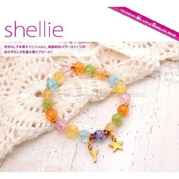 ブレスレット アクセサリー かわいい 女性 レディース 女の子 クラック 水晶 パワーストーン イニシャル CQY 1608-11 プレゼント ギフト ラッピング無料 : 眼鏡達人 - 通販 ...