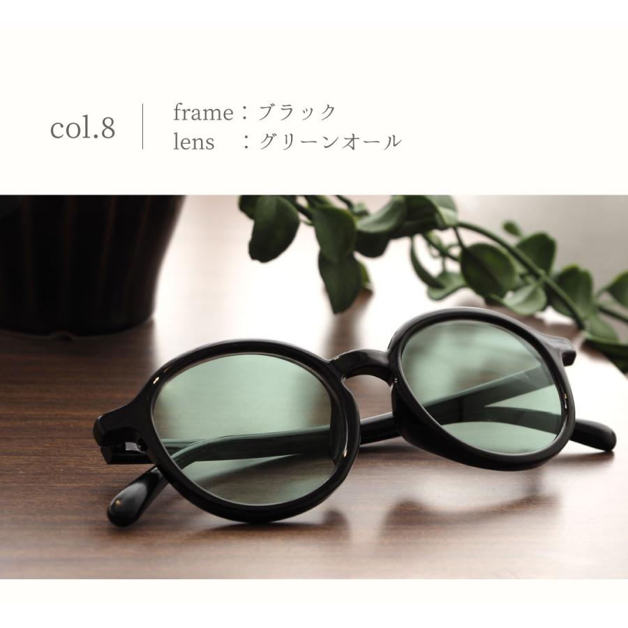 サングラス ライトカラーレンズ 紫外線対策 カット オールシーズン おしゃれ 眼鏡 レディース ラウンド ブランド ファッション 5024 : 5024 : オプティックストアグラスガーデン ...