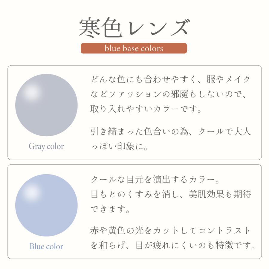 サングラス ライトカラーレンズ 紫外線対策 カット オールシーズン おしゃれ 眼鏡 レディース ラウンド ブランド ファッション 5024 : 5024 : オプティックストアグラスガーデン ...