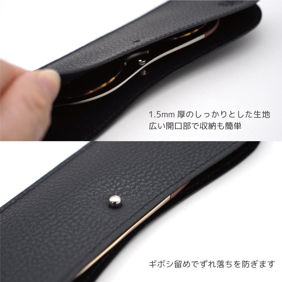 SHIORI 老眼鏡 栞 専用メガネケース SI-05 対応 P356 : オプティックストアグラスガーデン - 通販 - Yahoo!ショッピング