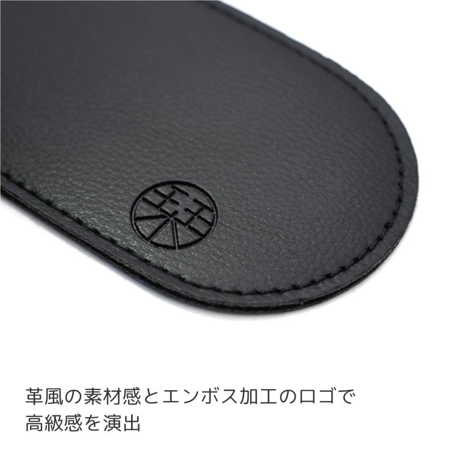 SHIORI 老眼鏡 栞 専用メガネケース SI-09 SI-10 対応 P370PU : オプティックストアグラスガーデン - 通販 - Yahoo!ショッピング