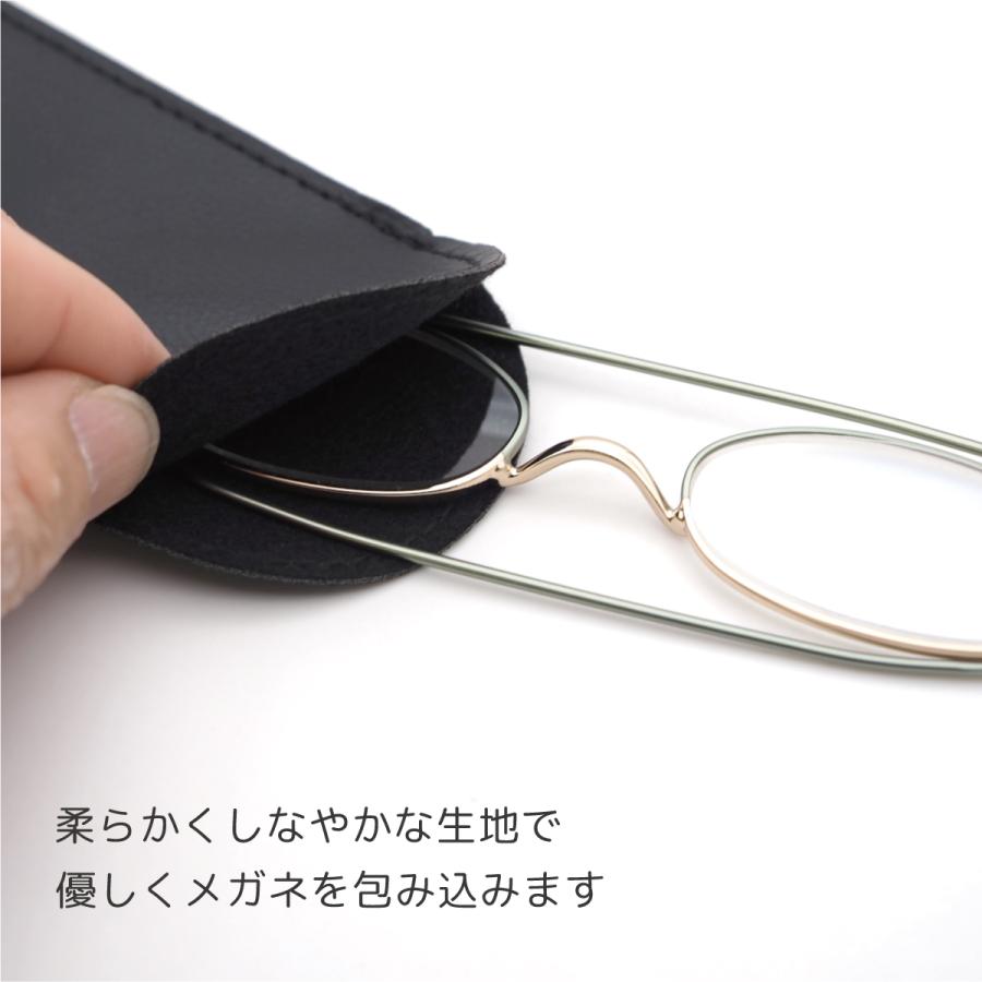 SHIORI 老眼鏡 栞 専用メガネケース SI-09 SI-10 対応 P370PU : オプティックストアグラスガーデン - 通販 - Yahoo!ショッピング