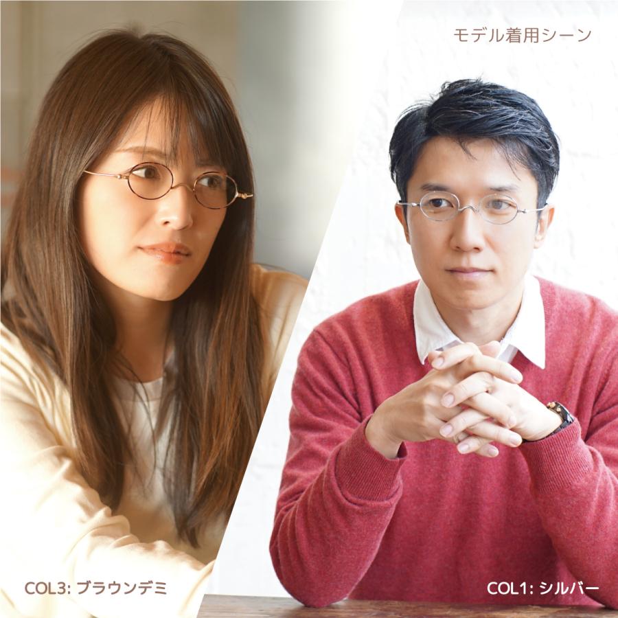 老眼鏡 栞 おしゃれ ブルーライトカット メンズ レディース リーディンググラス シニアグラス コンパクト 折りたたみ 老眼 眼鏡 メガネ 鯖江 SHIORI SI-09 : si-09 ...