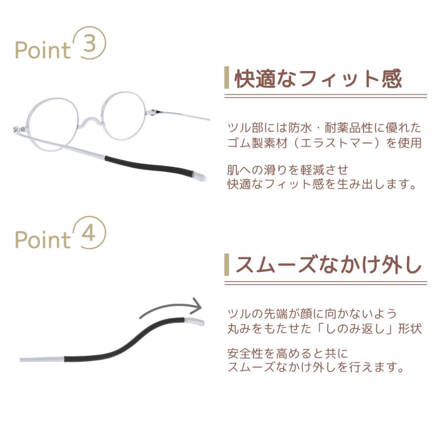 老眼鏡 栞 おしゃれ ブルーライトカット メンズ レディース リーディンググラス シニアグラス コンパクト 折りたたみ 老眼 眼鏡 メガネ 鯖江 SHIORI SI-09 : si-09 ...
