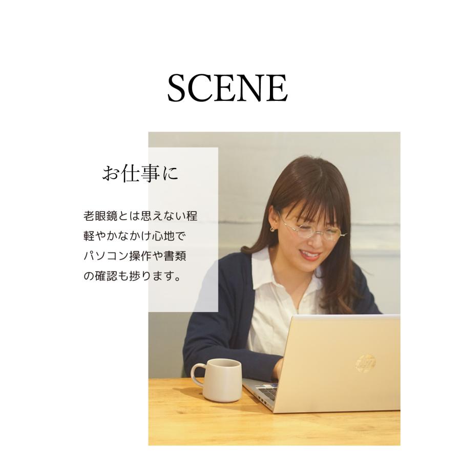 老眼鏡 栞 おしゃれ ブルーライトカット メンズ レディース リーディンググラス シニアグラス コンパクト 折りたたみ 老眼 眼鏡 メガネ 鯖江 SI-12 : si-12 : オプティック ...