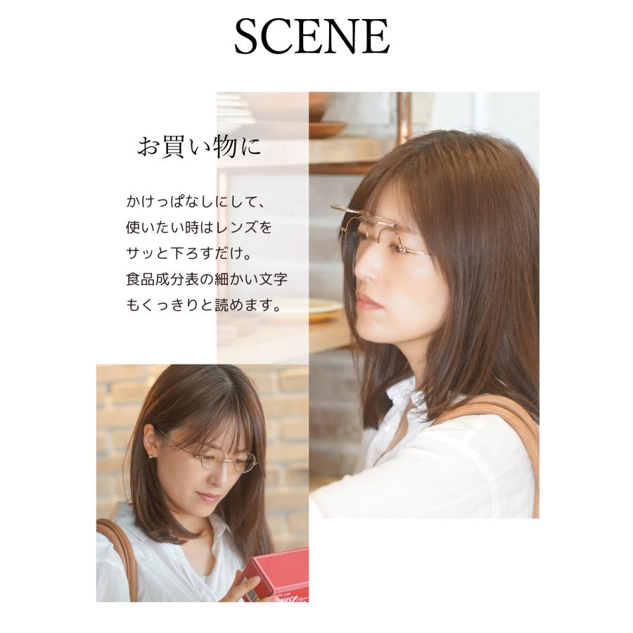 SHIORI 老眼鏡 栞 跳ね上げ式 ブルーライトカット メンズ レディース リーディンググラス おしゃれ 折りたたみ 老眼 眼鏡 メガネ 鯖江 SI-13 : オプティックストアグラス ...