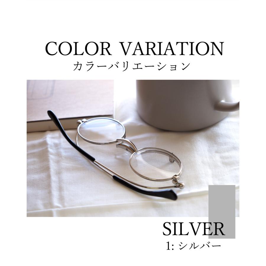 SHIORI 老眼鏡 栞 跳ね上げ式 ブルーライトカット メンズ レディース リーディンググラス おしゃれ 折りたたみ 老眼 眼鏡 メガネ 鯖江 SI-13 : オプティックストアグラス ...