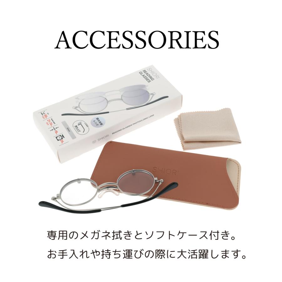 SHIORI 老眼鏡 栞 跳ね上げ式 調光レンズ ブルーライトカット メンズ レディース リーディンググラス 折りたたみ 老眼 眼鏡 メガネ 鯖江 SI-13PH : オプティックストアグラス ...