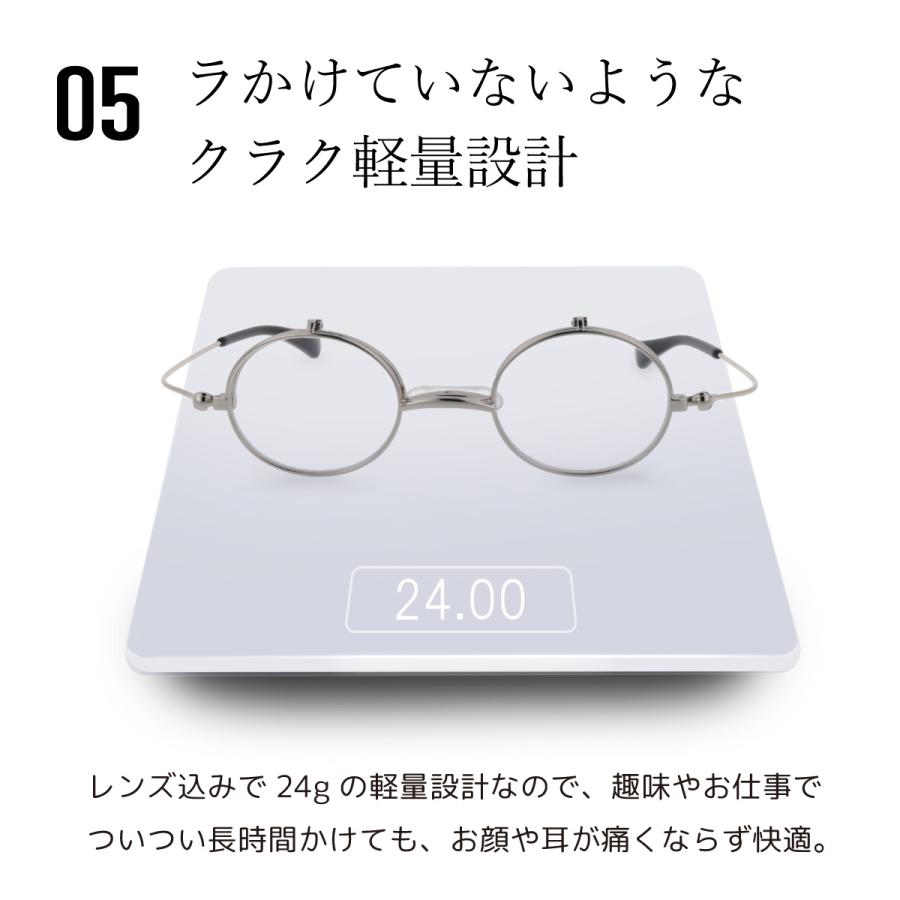 栞 老眼鏡 跳ね上げ式 調光 サングラス メンズ レディース uv ブルーライトカット リーディンググラス 折りたたみ SHIORI SI-13PH 敬老の日 : si-13ph ...