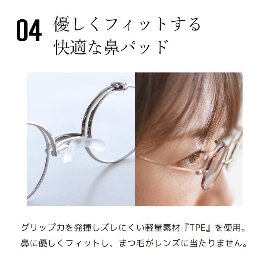 SHIORI 老眼鏡 栞 跳ね上げ式 調光レンズ ブルーライトカット メンズ レディース リーディンググラス 折りたたみ 老眼 眼鏡 メガネ 鯖江 SI-13PH : オプティックストアグラス ...