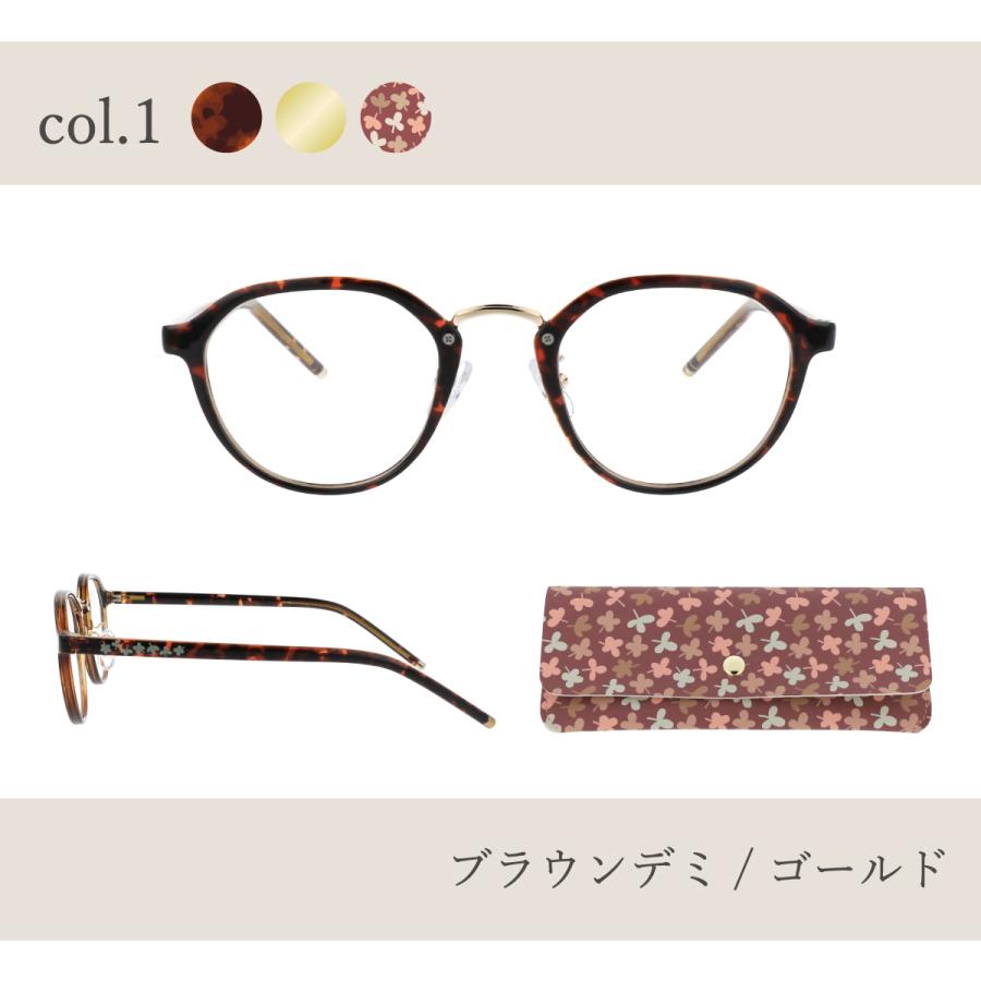 老眼鏡 北欧柄 おしゃれ レディース ブルーライトカット リーディンググラス シニアグラス 女性 老眼 眼鏡 メガネ 鯖江 ケース付 SPC ...