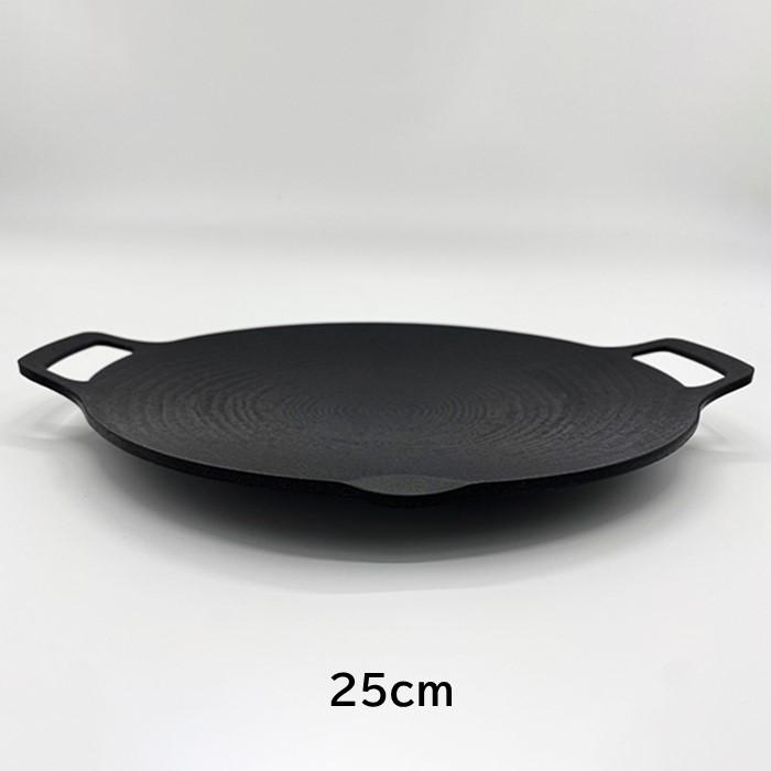 ジェイエイチキュー JHQ 鉄板マルチグリドル 25cm フラットタイプ 【od】 : glass OneR - 通販 - Yahoo!ショッピング