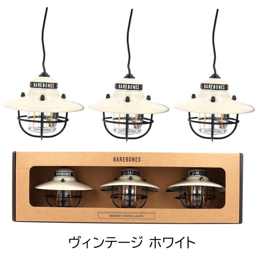 BAREBONES Barebones Living ベアボーンズ リビング Edison String Lights エジソンストリング ...