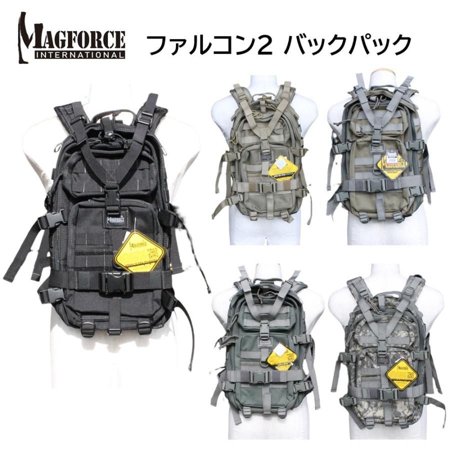 MAGFORCE マグフォース FALCON 2 BACKPACK ファルコン2 バックパック ザック リュック 鞄 メンズ レディース ...