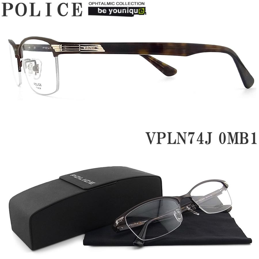 POLICE ポリス メガネフレーム VPLN74J-0MB1 眼鏡 伊達メガネ 度付き 青色光カット パソコン用 メンズ・レディース 男性用 ...