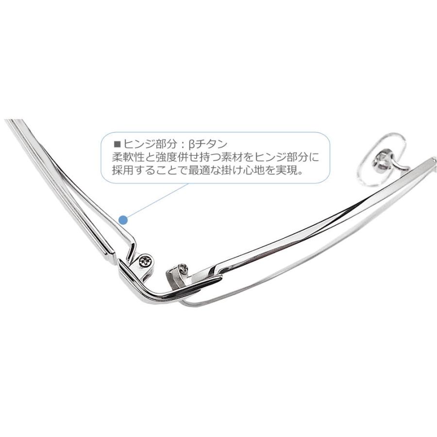 SAXE BLUE ザックスブルー メガネフレーム SB7130 C-2 眼鏡 伊達メガネ