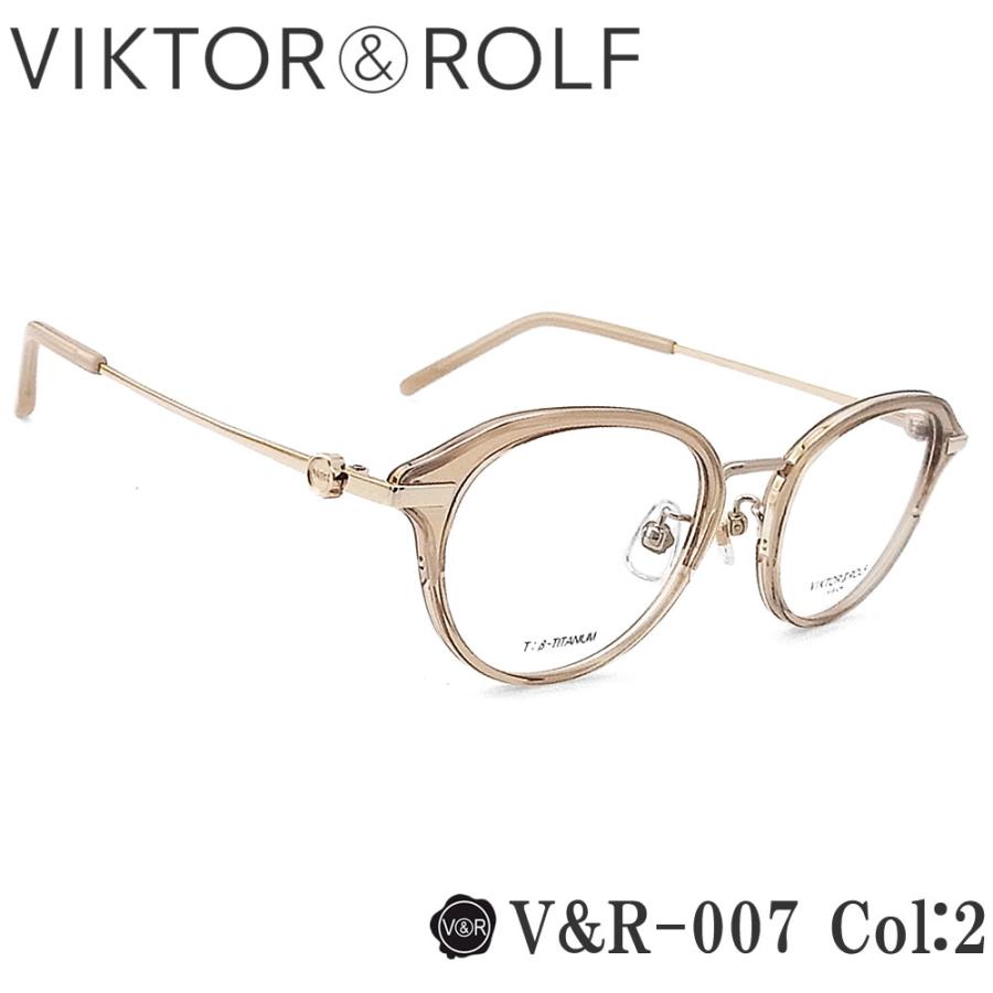 VIKTOR&ROLF VIKTOR＆ROLF メガネ V＆R-007 col.2 ボストン めがね クリアライトブラウン×ライトゴールド 日本製 made in japan ヴィクター ...