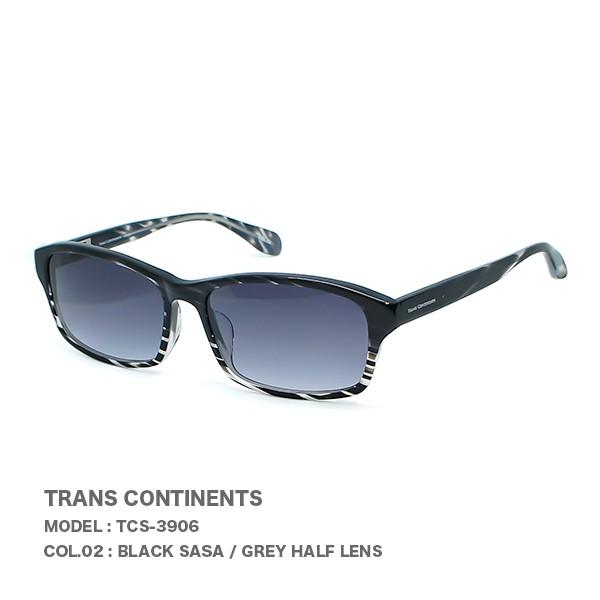 【売りつくし】TRANS CONTINENTS TCS-3906 トランスコンチネンツ メンズサングラス : tcs3906 : メガネ通販 Glass-Splash - 通販 - Yahoo ...
