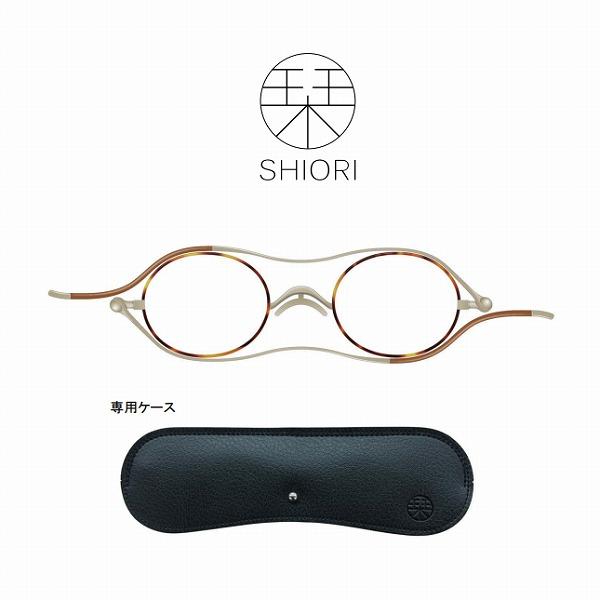 SHIORI 栞 SI-05 C-2 PCリーディンググラス ブルーライトカット 薄型 ブラウンデミ : グラスアートカワノエ ヤフー店 - 通販 - Yahoo!ショッピング