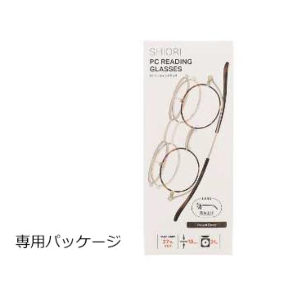 SHIORI 栞 SI-13 C-2 PCリーディンググラス 老眼鏡 跳ね上げタイプ ブルーライトカット 薄型 丸型 ブラウンデミ : グラスアートカワノエ ヤフー店 - 通販 - Yahoo ...