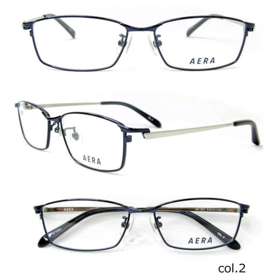 遠近両用メガネ 老眼鏡 度つき 度入り ae302 フレームのみ・累進レンズセット選択可 SEIKO ヴィジオ 遠近両用 中近 近々 度つき ...