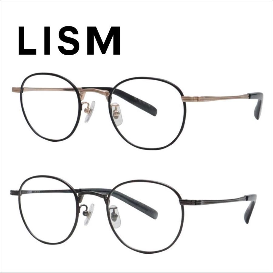 メガネフレーム メガネセット メタル LISM 3008 単焦点レンズ フレーム単品/度付きレンズセット選択可 : カラコン・メガネ通販グラスコア - 通販 - Yahoo!ショッピング