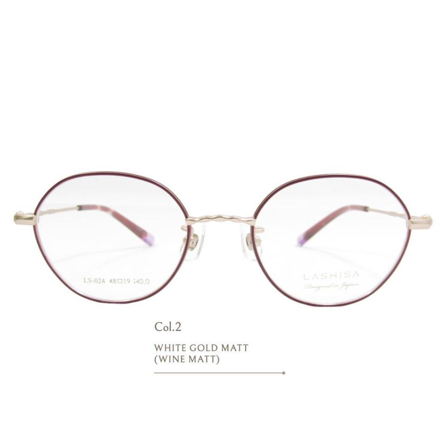 遠近両用メガネ 老眼鏡 度つき 度入り LASHISA LS-024 フレームのみ・累進レンズセット選択可 SEIKO ヴィジオネオ 中近 近々 : カラコン・メガネ通販グラスコア - 通販 ...