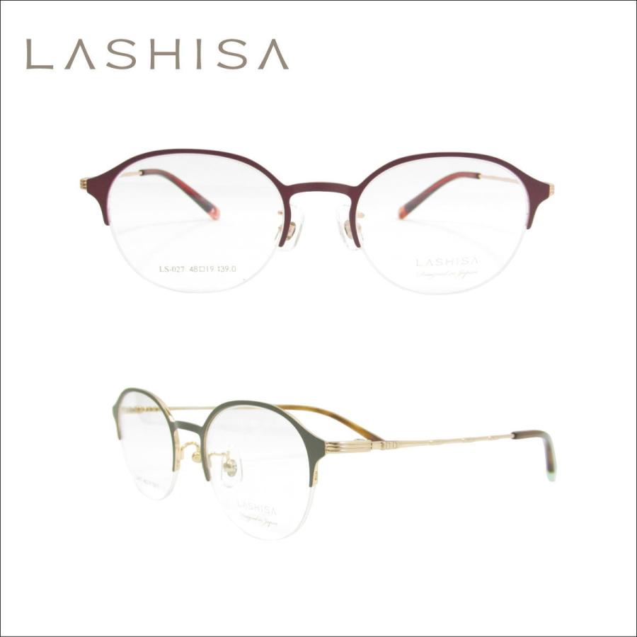 メガネフレーム メガネセット LASHISA ラシサ027 フレーム単品/度付きレンズセット選択可 : カラコン・メガネ通販グラスコア - 通販 - Yahoo!ショッピング