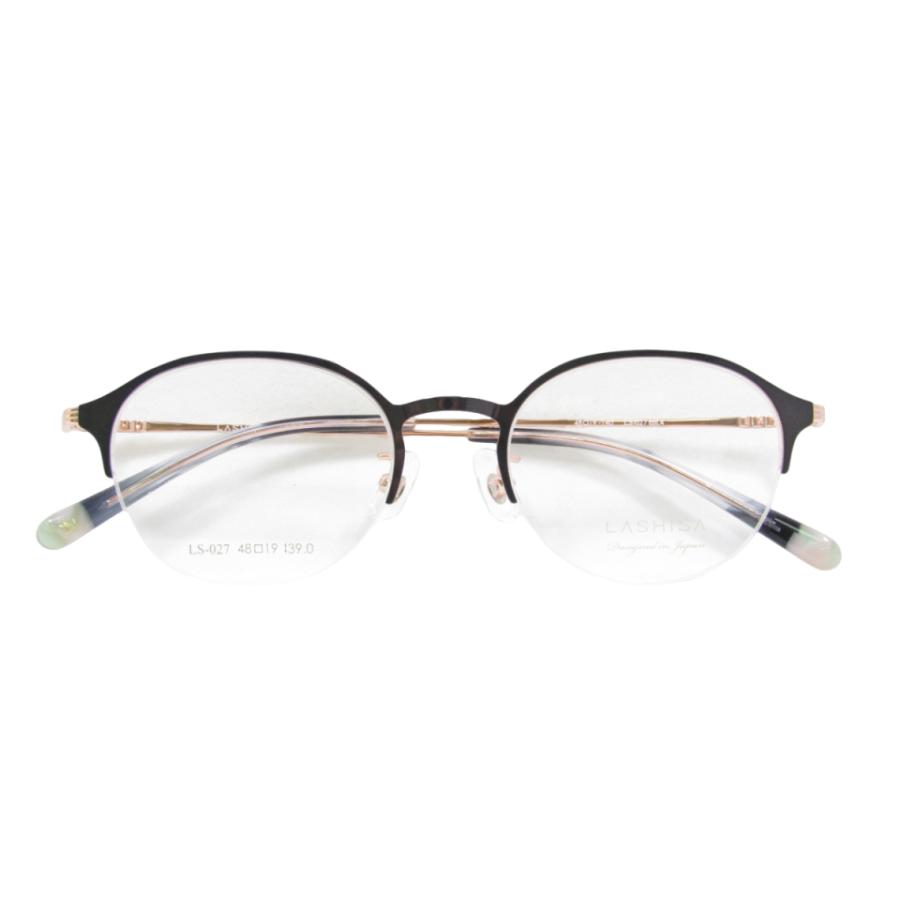 メガネフレーム メガネセット LASHISA ラシサ027 フレーム単品/度付きレンズセット選択可 : カラコン・メガネ通販グラスコア - 通販 - Yahoo!ショッピング