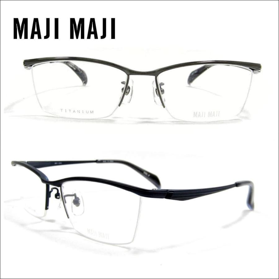 Maaji MAJIMAJI/マジマジ メガネフレーム メガネセット mm1-369 フレーム単品/度付きレンズセット選択可 : カラコン ...