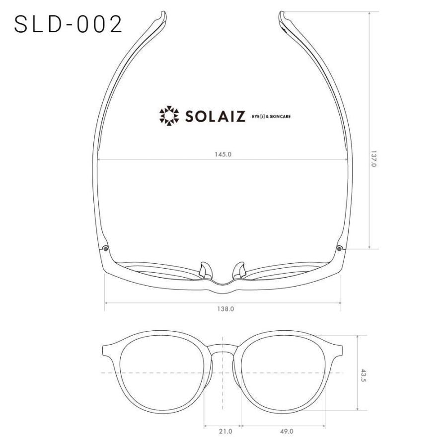 サングラス アウトドア 女性 男性 SOLAIZ ソライズ SLD-001/002 ウエリントン ボストン 紫外線 HEVカット 近赤外線カット ブルーライトカット : カラコン・メガネ通販 ...
