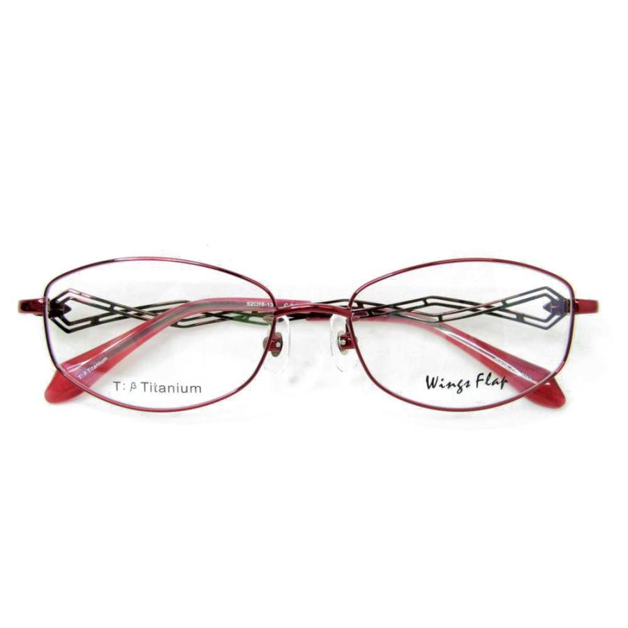 遠近両用 メガネ セット 度付き 度つき wf-002-2 眼鏡 SEIKO ヴィジオ遠近両用レンズ 中近 近々 :wf-002-2:カラコン・メガネ通販グラスコア - 通販 - Yahoo ...