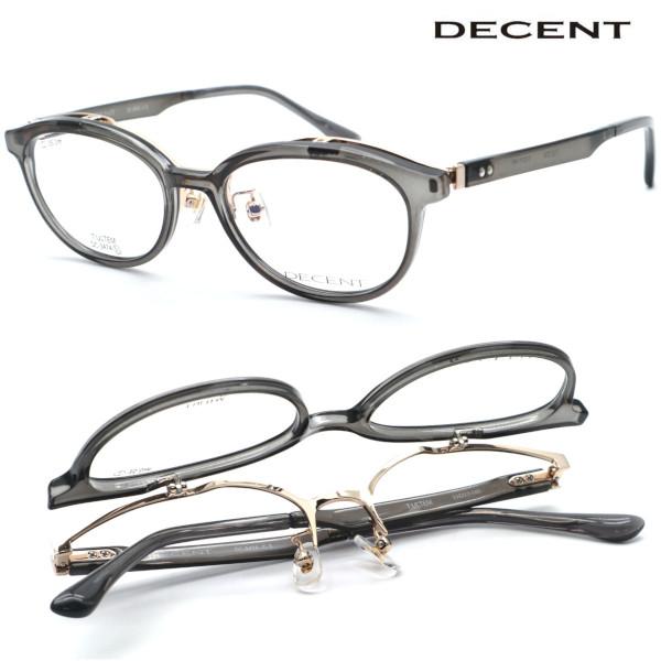 Less than human（レスザンヒューマン） 【DECENT】ディセント DC-3474 col.3 単式 跳上げメガネ 度付又は度無 ...
