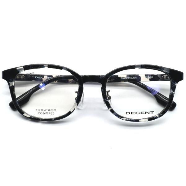 【DECENT】ディセント DC-3472A col.3 単式 跳ね上げメガネ 度付又は度無レンズセット【正規品】【送料無料】おしゃれ ハネ ...