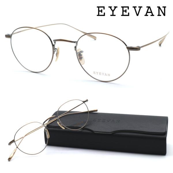 【EYEVAN】アイヴァン メガネ Sparkle(45) col.AG 45サイズ 度付又は度無レンズ標準装備 【正規品】【送料無料】【日本製】【アイバン】 クラシック ...