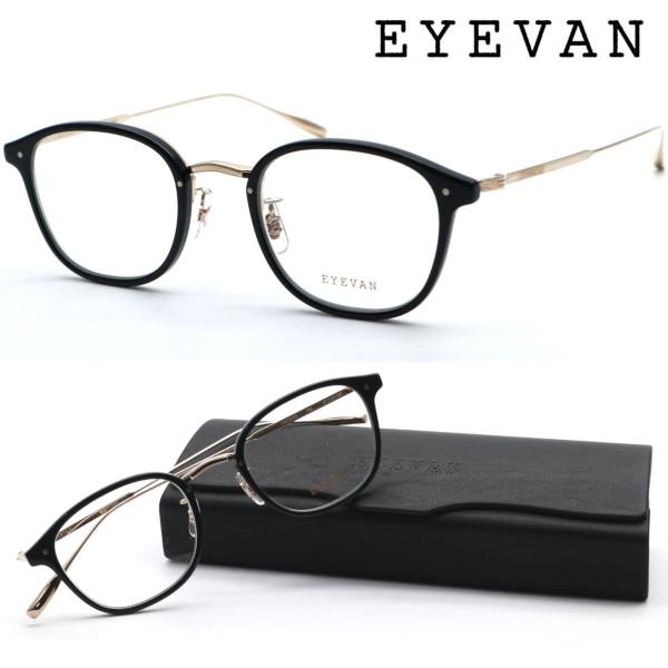 【EYEVAN】アイヴァン メガネ Danforth col.PBK 47サイズ 度付又は度無レンズ標準装備 【正規品】【送料無料】【日本製】【アイバン】 クラシック ...