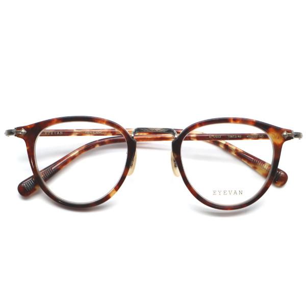 【EYEVAN】アイヴァン メガネ E-0513 col.TROT2/AG 45サイズ メガネ 度付又は度無レンズ標準装備 【正規品】【送料無料】【日本製】【アイバン】 クラシック : ev ...