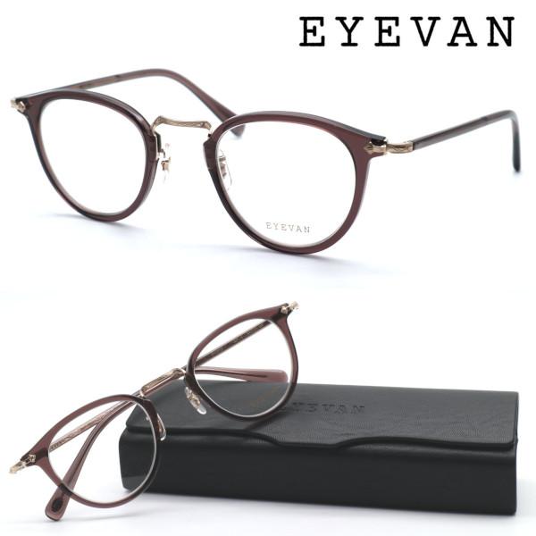 【EYEVAN】アイヴァン メガネ E-0513 col.BST/G 45サイズ 度付又は度無レンズ標準装備 【正規品】【送料無料】【日本製】【アイバン】 クラシック ...