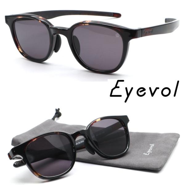Eyevol 【Eyevol】アイヴォル サングラス MILBURN(48) col.DM-DG 日本製 トップアスリートが着用する話題のスポーツサングラス【送料無料】【正規品】アイボル ...