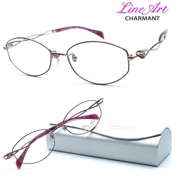 【LineArt】ラインアート メガネ XL1649 col.VO 度付又は度無レンズ標準装備 CHARMANT シャルマン 日本製【送料無料 ...