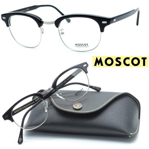 MOSCOT 【MOSCOT】モスコット メガネ YUKEL col.BLACK/SILVER 48サイズ 度無伊達メガネレンズ付き【店内全品送料無料】【正規品】クラシック ボストン ...