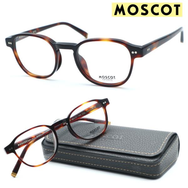 MOSCOT 【MOSCOT】モスコット メガネ ARTHUR col.TORTOISE 48サイズ 度無伊達メガネレンズ付き【店内全品送料 ...