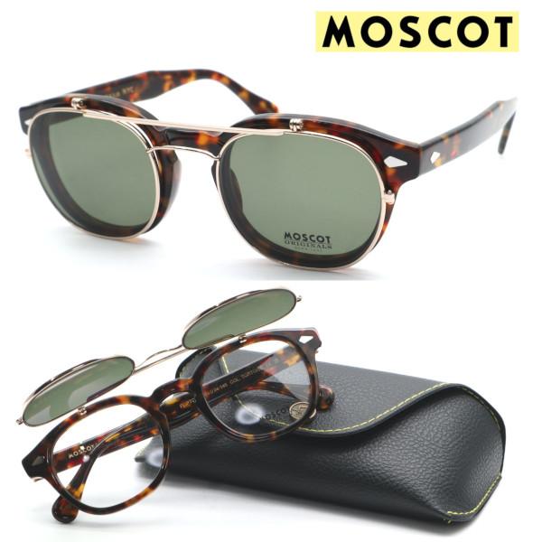 MOSCOT 【MOSCOT】モスコット メガネ FLIPTOSH col.TORTOISE 49サイズ フリップアップサングラス 度付又は度無レンズ標準装備【送料無料】【正規品】ボストン ...