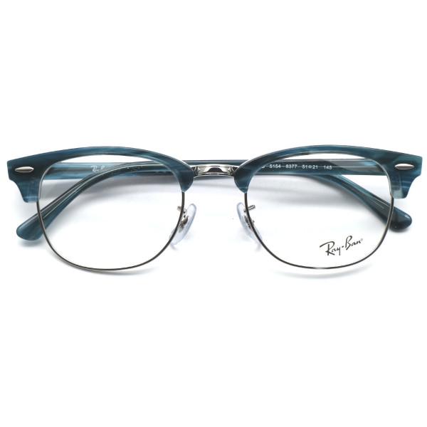 Ray-Ban 【Ray Ban】レイバン RB5154 8377（RX5154 8377）CLUBMASTER メガネ 度付又は度無レンズ ...