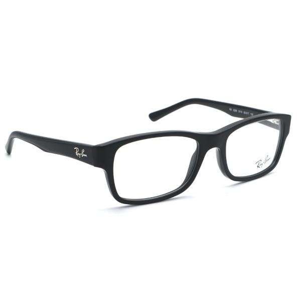 Ray-Ban 【Ray Ban】レイバン RB5268 5119（RX5268 5119） メガネ 度付又は度無レンズ標準装備 【ルックスオ ...