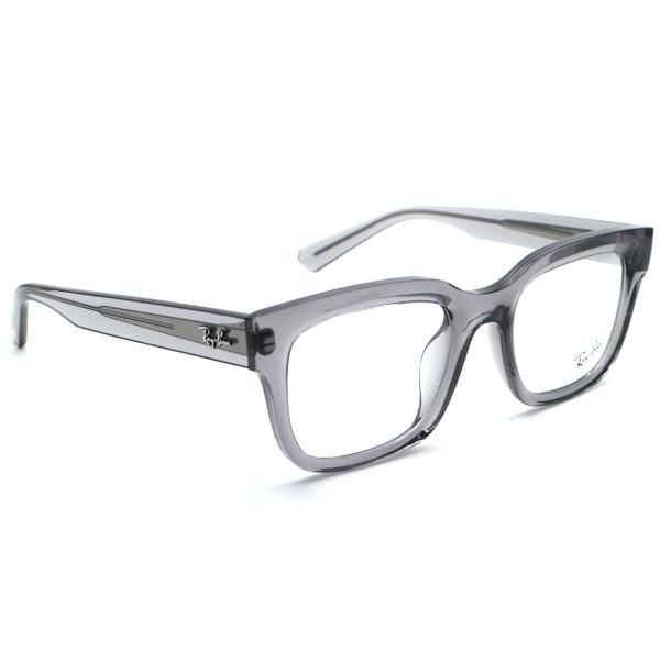 Ray-Ban（レイバン） 【Ray Ban】レイバン RB7217F 8263（RX7217F 8263）CHAD メガネ 度付又は度無 ...